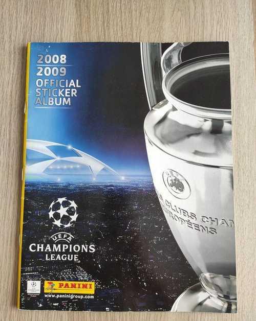 Альбом для наклеек uefa Champions league 2008-2009