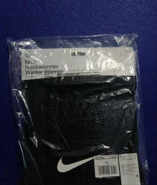 Снуд Nike