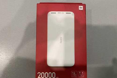 Внешний аккумулятор redmi 20000