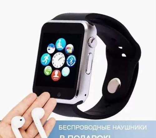 Умные часы Smart Watch W8 + беспроводные наушники