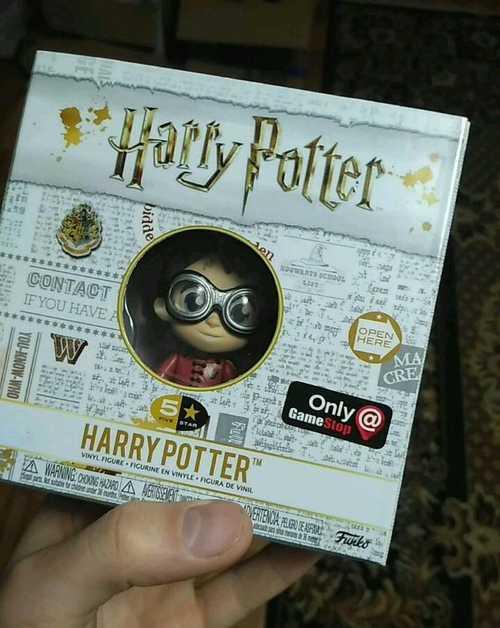 Harry Potter funko