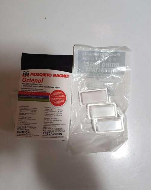 Octenol Mosquito Magnet