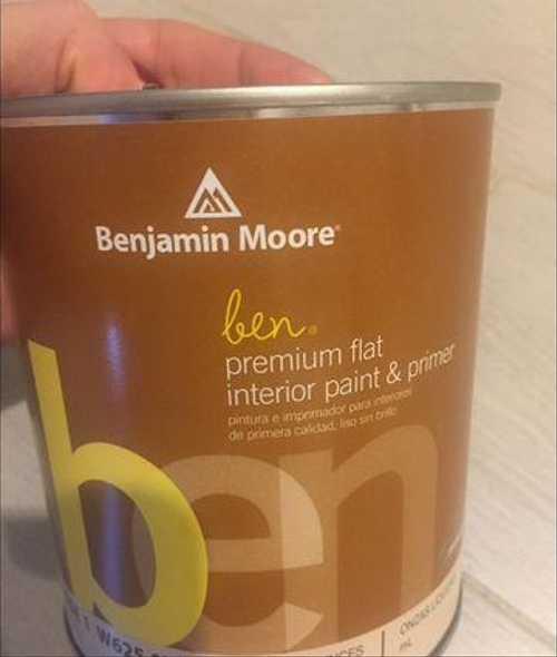 benjamin-moore-base-0-9-861-festima-ru