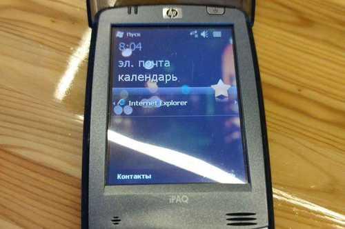 Кпк hp iPAQ