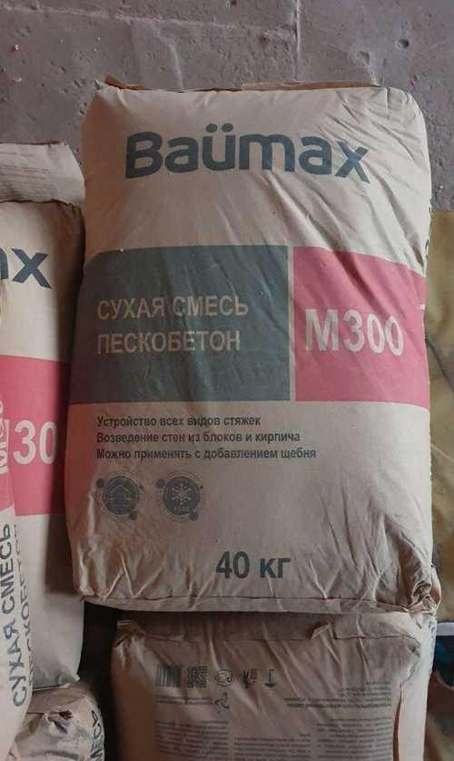 Baumax Сухая смесь пескобетон М300 40кг