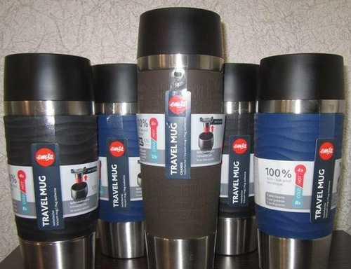 Термокружки emsa Travel Mug новые