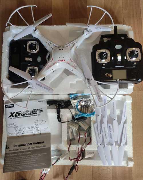 Квадрокоптер syma X5