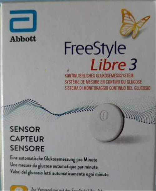 Датчик freestyle libre 3