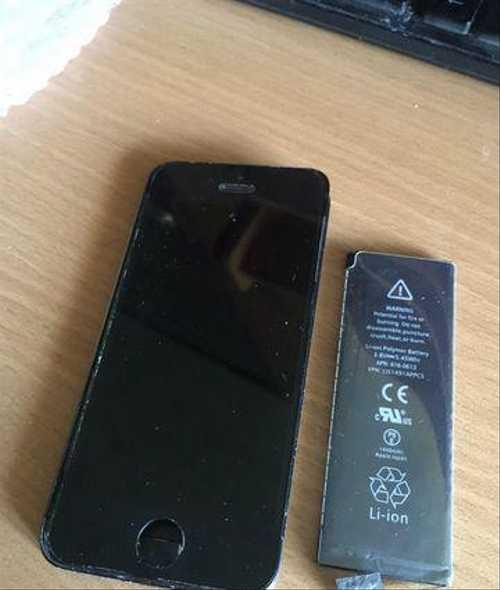 iPhone 5 32gb