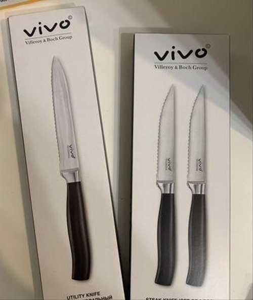 Нож vivo villeroy boch
