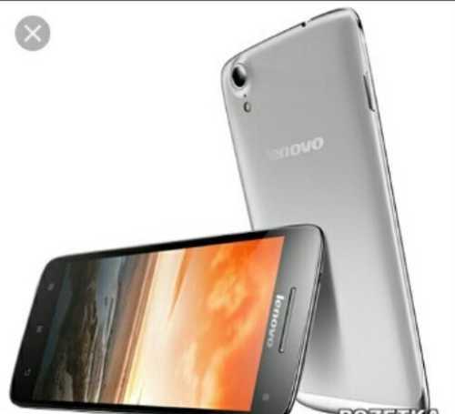 Lenovo (Vibe) X S960