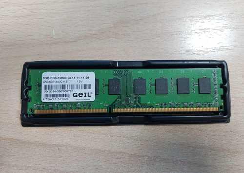 Оперативная память озу DDR3 8Gb