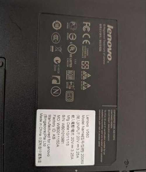 Lenovo V560 15.6