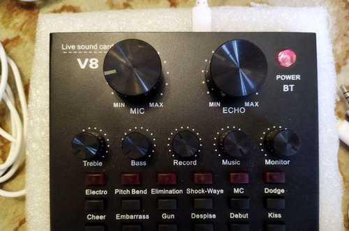 Live sound card v8