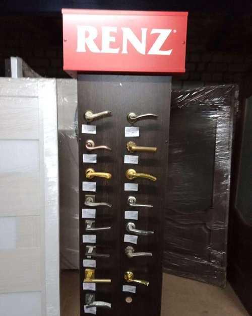 Дверная ручка фирма Renz в ассортименте