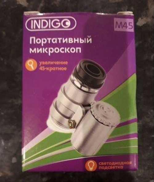 Портативный микроскоп | Festima.Ru - Мониторинг объявлений