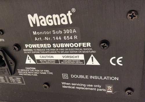 Сабвуфер Magnat Monitor Sub 300 A под замену