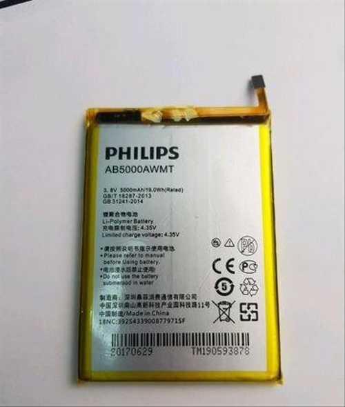 Купить батарею филипс. АКБ Philips ab4000fwm. Аккумулятор ab5000bwmc. Аккумулятор для телефона Филипс s8000fd. Philips s561 аккумулятор.
