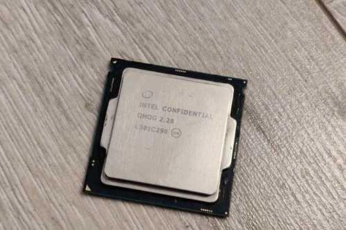 LGA1151 Intel Core i7-6700 ES