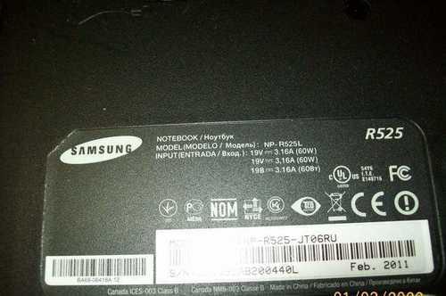 Продаю ноутбук Samsung R 525 JT06RU