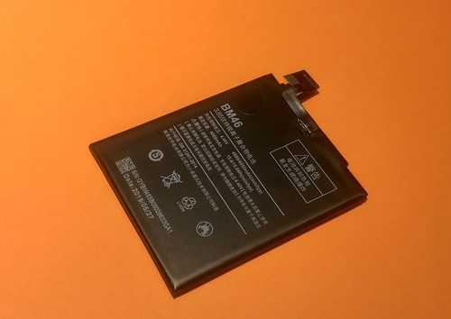 Аккумулятор Xiaomi BM46