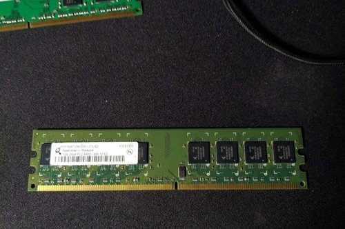 Оперативная память Qimonda (DDR2, 1Гб, 800мгц) HYS