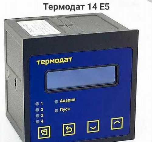 Терморегулятор