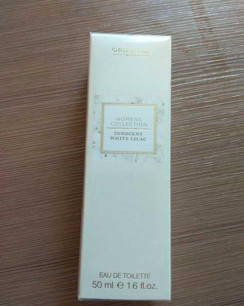 Innocent white lilac Oriflame