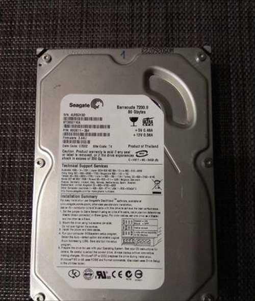 HDD Жесткий диск 80GB (IDE)