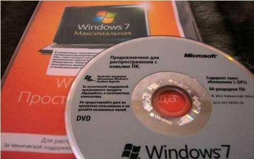 Диск Windows 7 Pro/ Ult