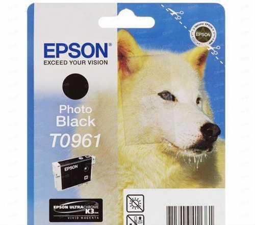 Картриджи Epson 2880(T0961-0969)