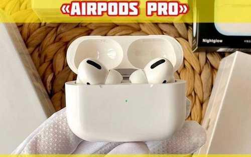 AirPods Pro Premium оптом