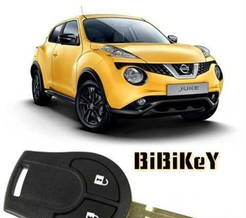 Ключ нисан жук Nissan Juke