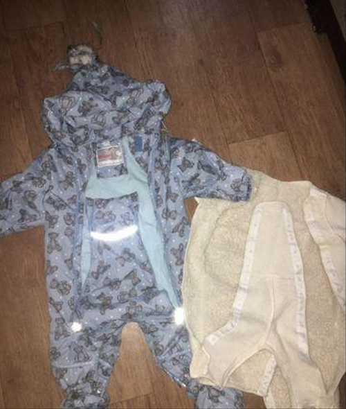 Комбинезон-трансформер geburt