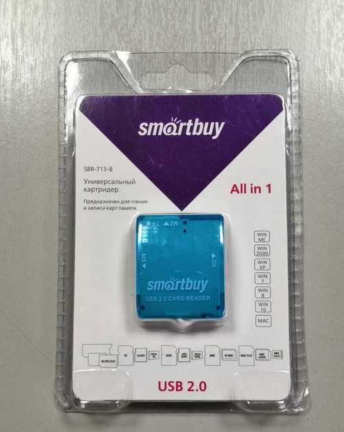 Картридер внешний USB SmartBuy SBR-713-B Blue