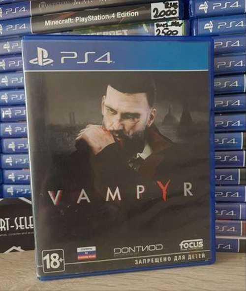 Vampyr (Rus) Ps4