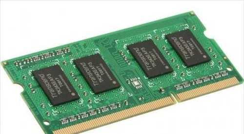 Оперативная память для ноутбуков DDR3 (L) 1333 4Гб