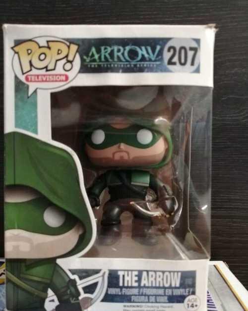 Funko pop Green arrow