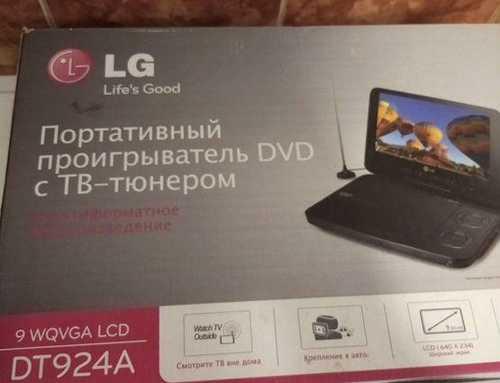 Портативный видеопроигрыватель LG