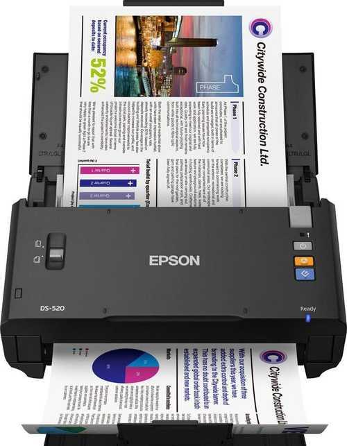 Сканер потоковый epson ds 520