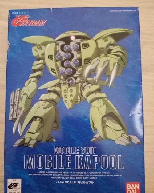 Сборная фигурка Mobile Suit Kapoole