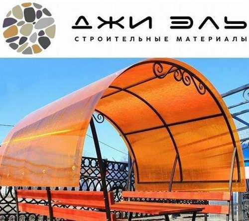 Поликарбонат с доставкой
