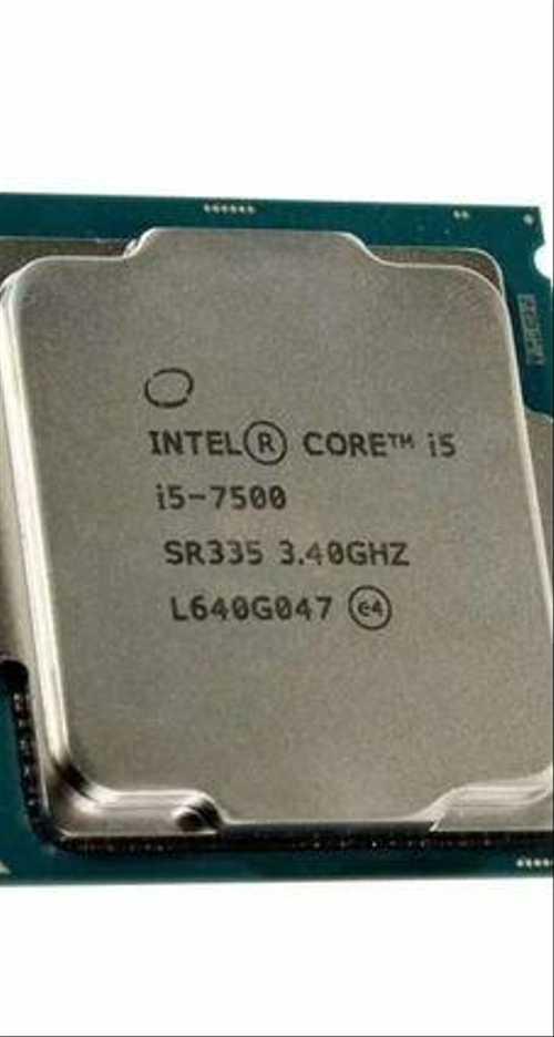 Intel Core I5 7500 LGA 1151