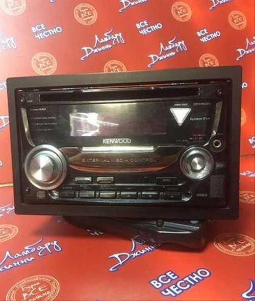 А/Магнитола Kenwood DPX502U (бв)