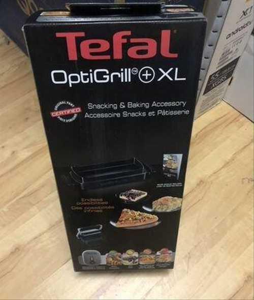 Противень Tefal (OBH Nordica) OptiGrill XL Snackin