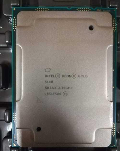 Intel Xeon Gold 6140