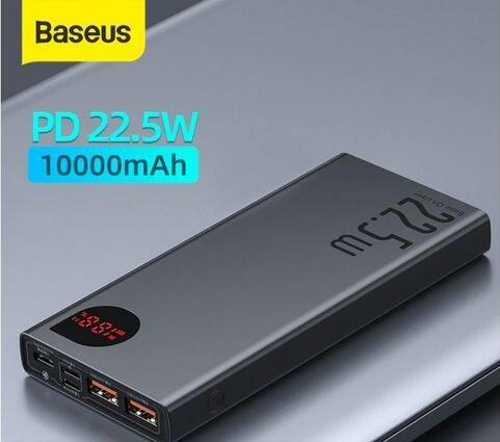 Внешний аккумулятор Baseus Adaman Metal 10000mAh