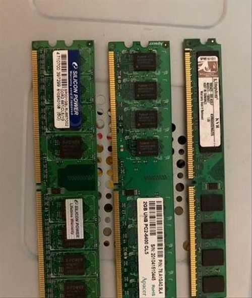 Оперативная память ddr2 5gb