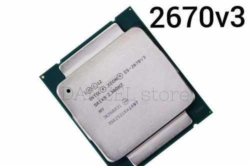 Intel xeon 2670 v3