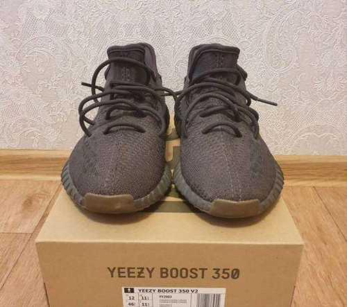 Adidas yeezy boost 350 v2 cinder